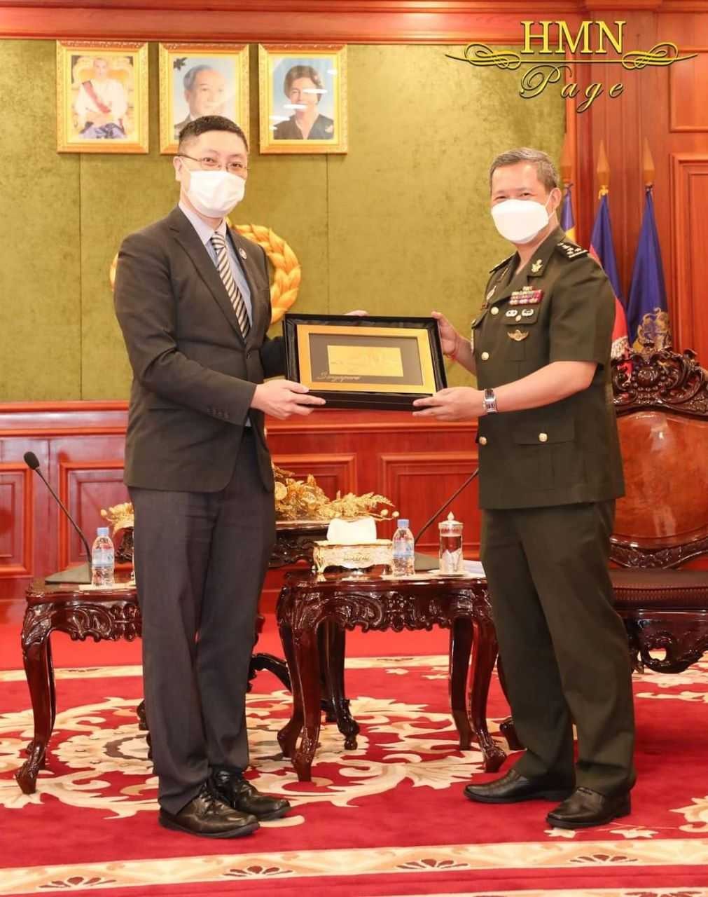 មេបញ្ជាការកងទ័ពជើងគោកកម្ពុជា ជួបពិភាក្សាការងារជាមួយលោក Teo Eng Dih ...