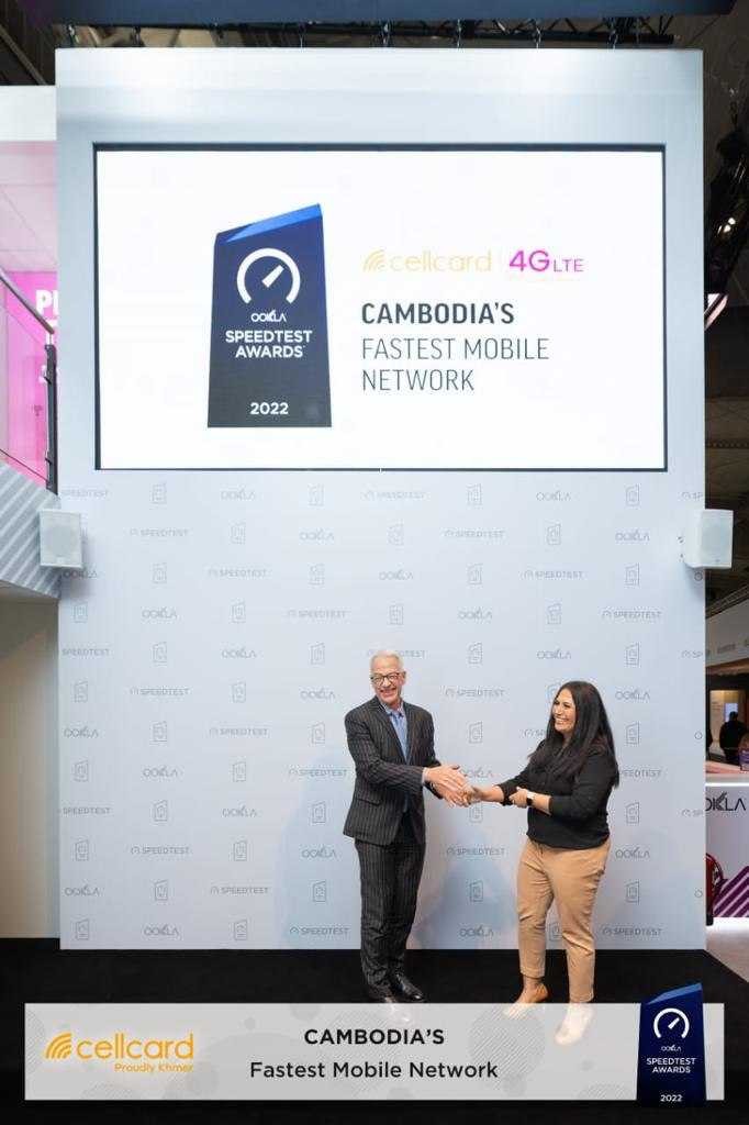 ក្រុមហ៊ុន សែលកាតរបស់អ្នកឧកញ៉ា គិត ម៉េង បានទទួលពានរង្វាន់ Ookla ...